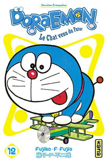 Doraemon #12 | Archambault