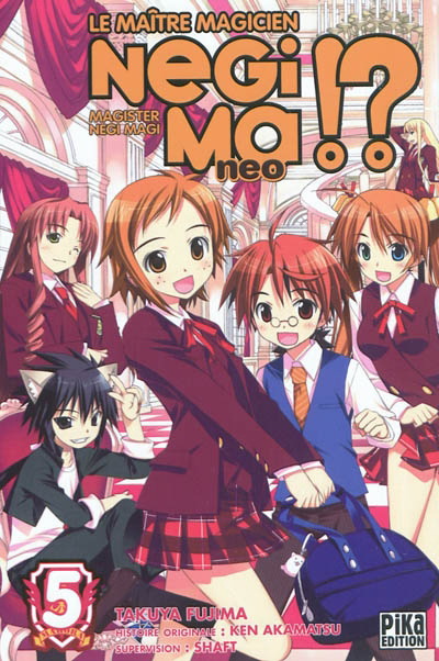 Negima Neo #05 | Archambault