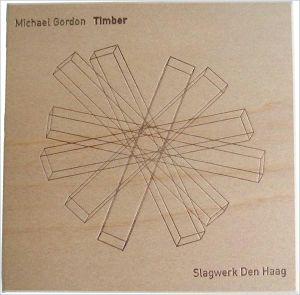 Gordon - Timber (Limited Edition) | Archambault