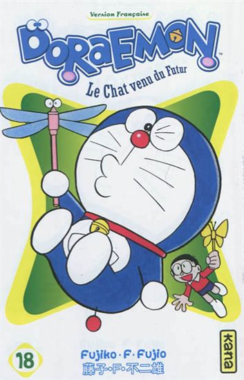 Doraemon #18 | Archambault