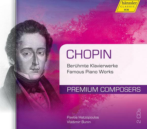 Chopin - Famous Piano Works (2CD) | Archambault