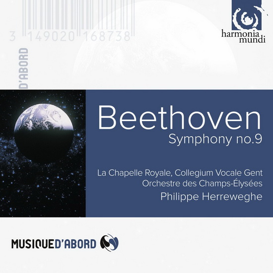 Beethoven - Symphony No.9 | Archambault