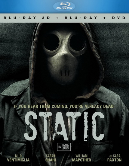 Static 3D (+DVD) | Archambault