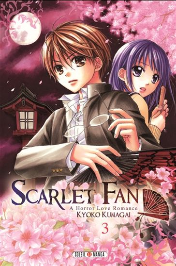 Scarlet fan #03 | Archambault