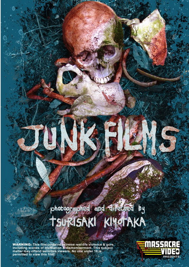 Junk Films: The Collected Short Shockumentaries of Tsurisaki Kiyotaka ...