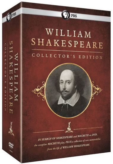 William Shakespeare (Coll Ed) | Archambault