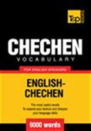 Chechen Vocabulary for English Speakers - 9000 Words | Archambault