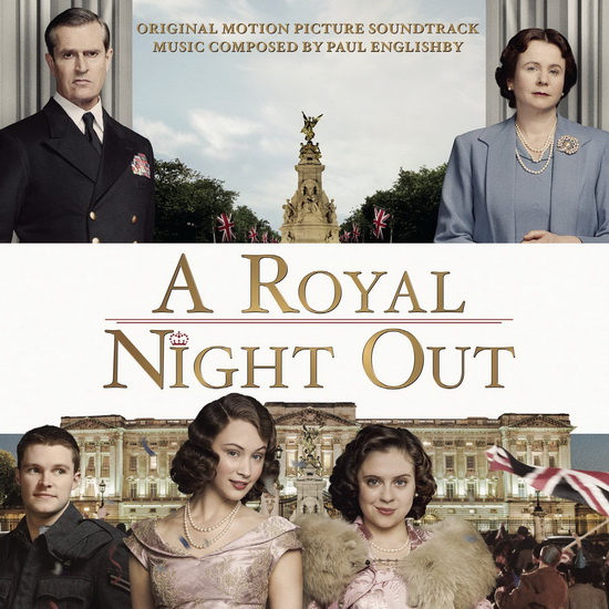 A Royal Night Out | Archambault