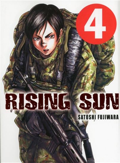 Rising sun #04 | Archambault