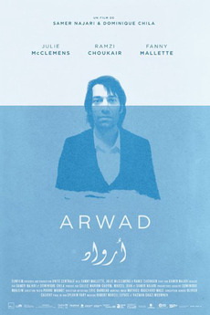 Arwad | Archambault