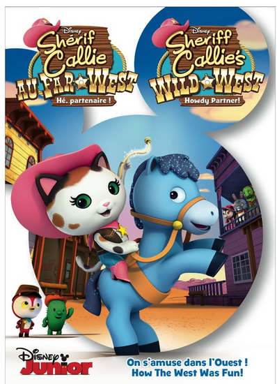 Sheriff Callies Wild West: Howdy Partner! | Archambault