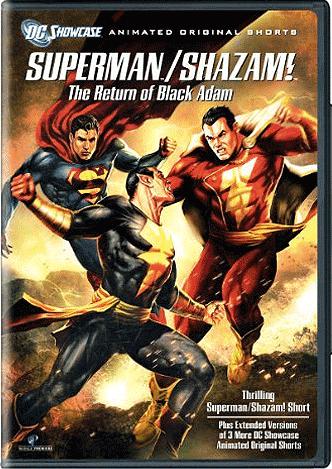 Superman + Shazam! Return of the Black Adam | Archambault