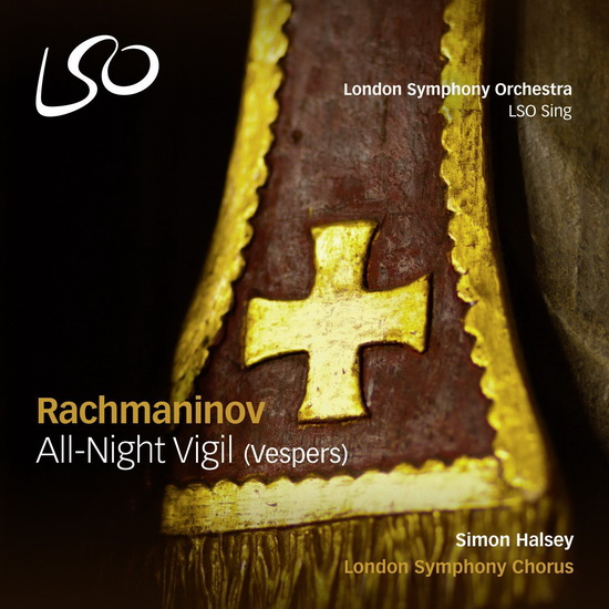 Rachmaninov: All-Night Vigil (Vespers) (SACD) | Archambault