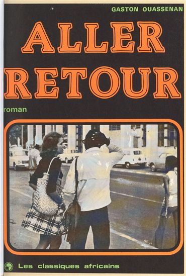 Aller retour | Archambault