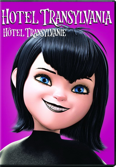 Hotel Transylvania (Big Face) | Archambault