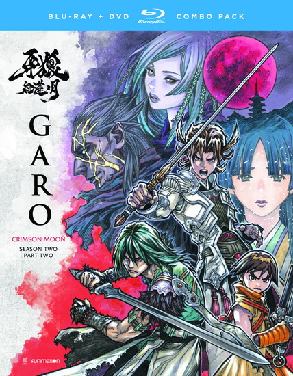 Garo: Crimson Moon: Season 2 Part 2 (Blu-Ray+Dvd) | Archambault