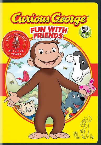 Curious George: Fun with Friends | Archambault