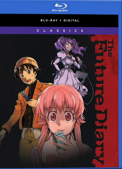 Future Diary: Complete Series + OVA (Blu-Ray) | Archambault