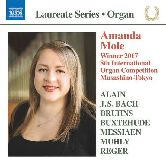 Laureate Series - Organ: Amanda Mole Winner 2017: Musashino-Tokyo ...