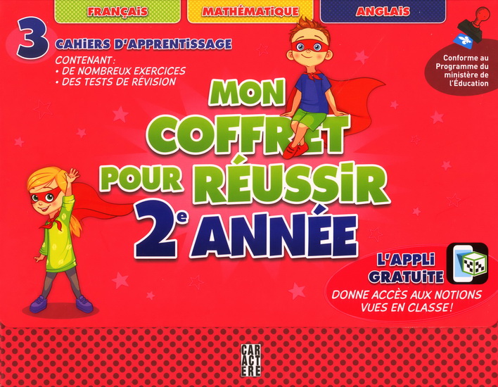 Mon coffret pour réussir : 2e année | Archambault