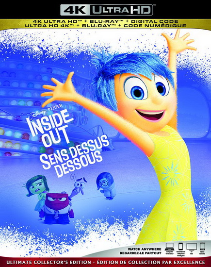 Inside Out (Sans dessus dessous) (4K+Blu-Ray) | Archambault