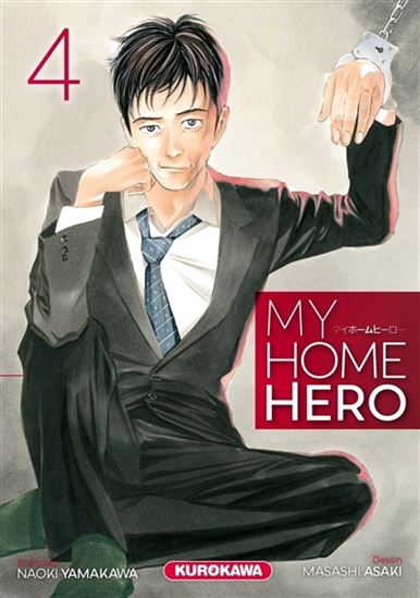 My home hero #04 | Archambault