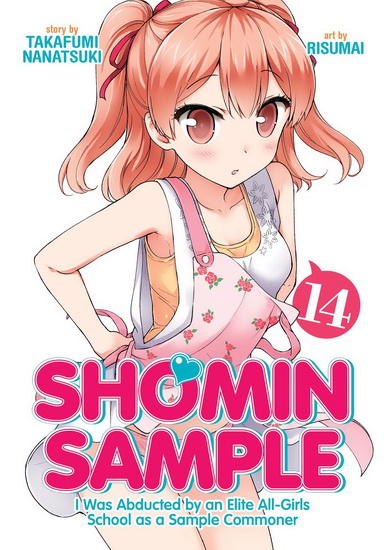 Shomin Sample: I Was Abducted by an Elite All-Girls School as a Sample ...
