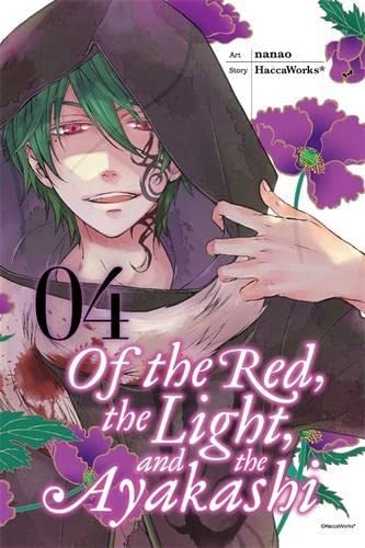 Of the Red, the Light, and the Ayakashi, Vol. 4 | Archambault