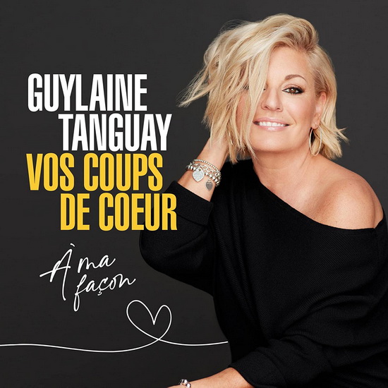 Vos Coups De Coeur A Ma Facon | Archambault