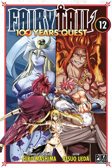Fairy Tail : 100 years quest #12 | Archambault