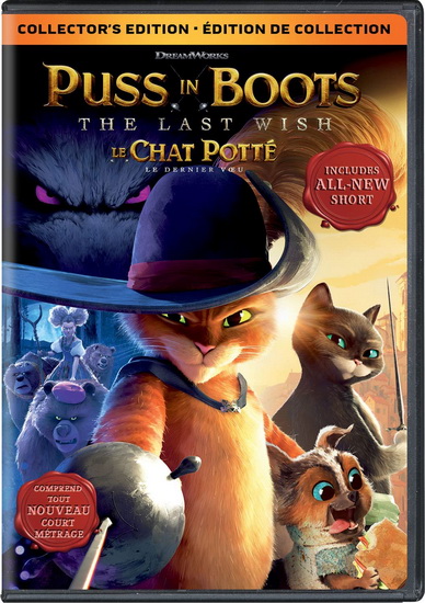 Puss in Boots: The Last Wish (Le Chat Potté : Le dernier vœu) | Archambault
