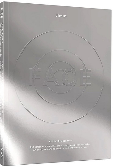 Face (Invisible Face) | Archambault