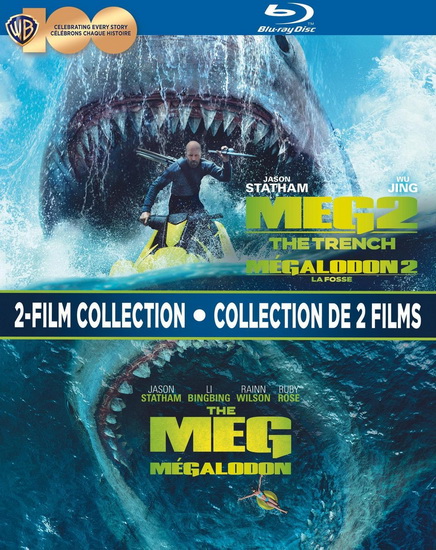 Meg 2-Movie Collection (Blu-ray) | Archambault