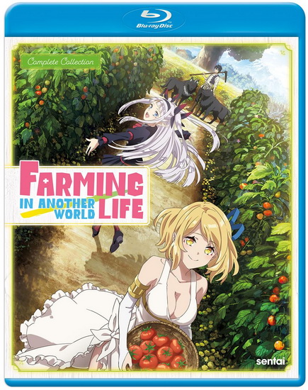 Farming Life in Another World: Complete Collection (Blu-ray) | Archambault