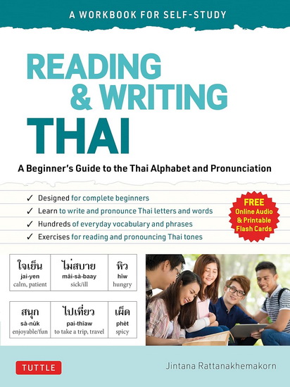Reading and Writing Thai: a Workbook for Self-Study | Archambault
