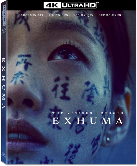 Exhuma (4K+Blu-ray) | Archambault