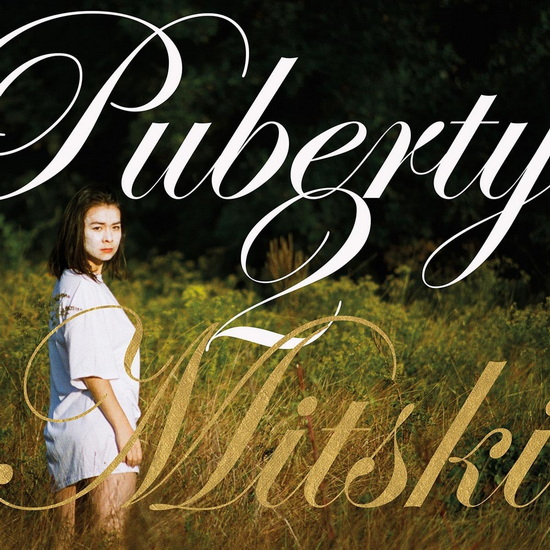 Puberty 2 (Vinyle - white) | Archambault