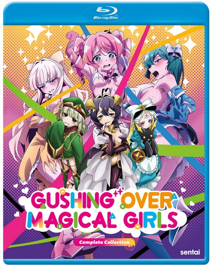 Gushing Over Magical Girls: Season 1 (Blu-ray) | Archambault