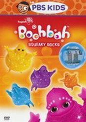 Boohbah: squeaky socks | Archambault