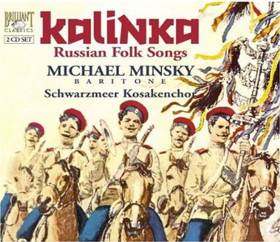 Kalinka: Russian Folk Songs (2CD) | Archambault