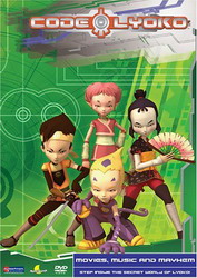 Code Lyoko, v.2: X.A.N.A. survolté | Archambault
