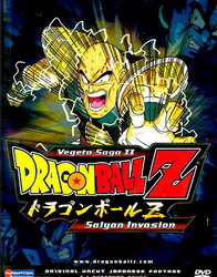 Dragonball Z/GT: Saiyan invasion | Archambault