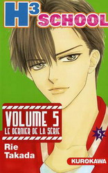 H3 School #05 | Archambault