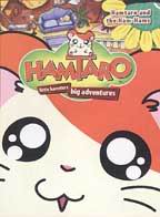 Hamtaro (vol.1) | Archambault
