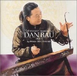 Vietnamese Traditional Dan Bau Music | Archambault