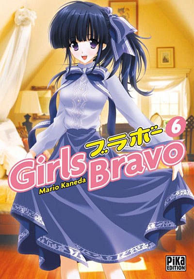 Girls Bravo #06 | Archambault